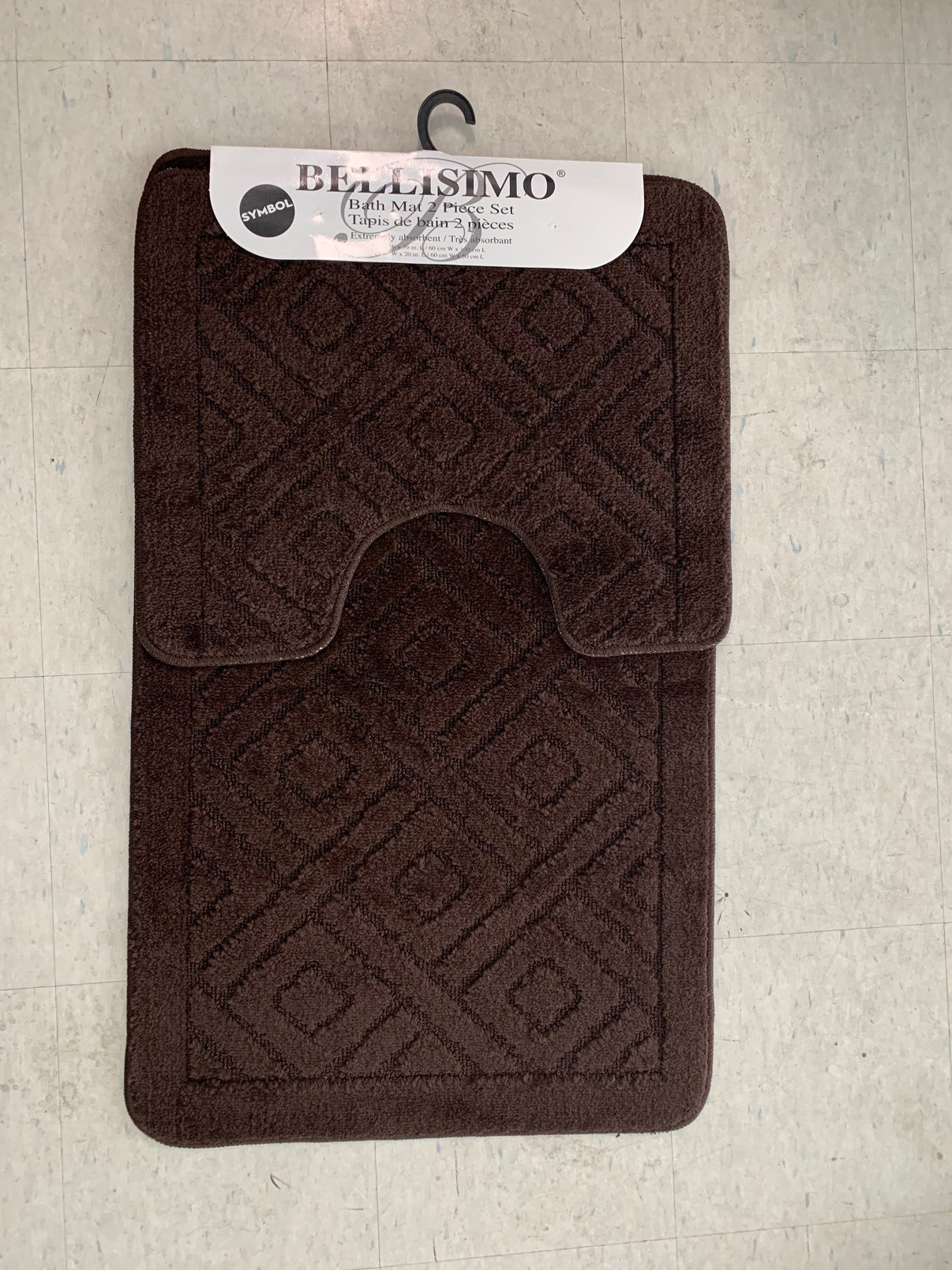 (BELLISIMO SYMBOL CHOCOLATE BROWN)- 2 PC.- BATH MAT SET – MySleep Furniture